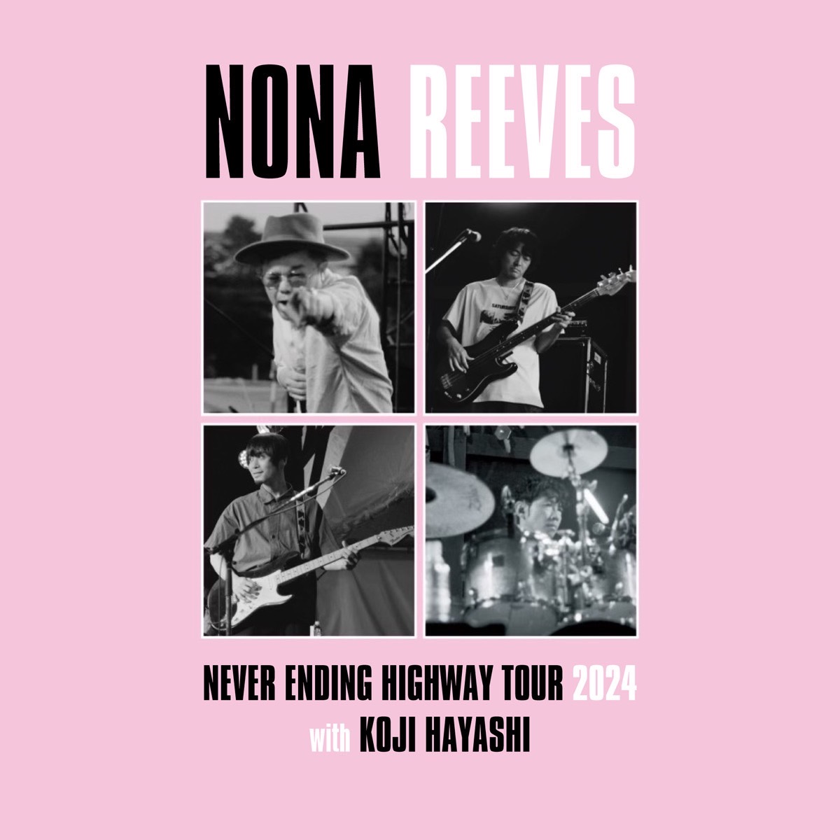 SOLE CAFE: 検索結果